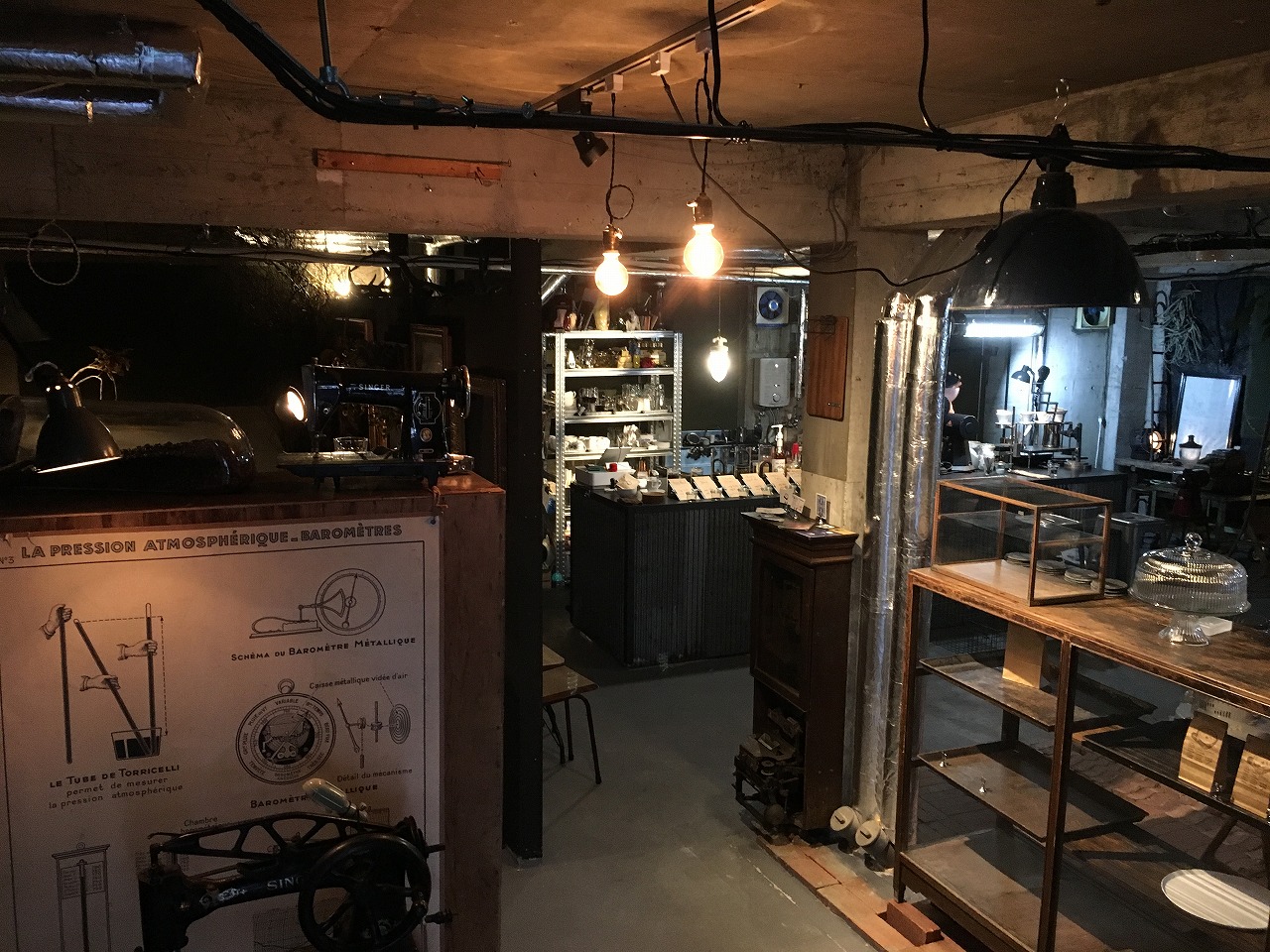 ACE COFFEE ROASTER | A Day in the Cafe│札幌でカフェのある暮らしを楽しむメディア